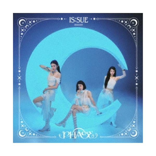 ■発送倉庫:DVD倉庫（※神奈川県からの発送）■種別:CD+DVD■発売日:2026/01/14■販売元:ユニバーサルミュージック■収録:Disc.1／01.Phase(2:59)／02.Super Luna(3:13)／03.Moonli...