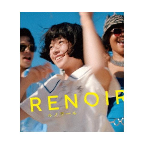 ■発送倉庫:DVD倉庫（※神奈川県からの発送）■種別:Blu-ray■発売日:2026/02/04■販売元:ハピネット■説明:解説 『PLAN 75』早川千絵監督作。／11歳の少女が、大人の世界を覗きながら、人々の心の痛みに触れていくまでを...