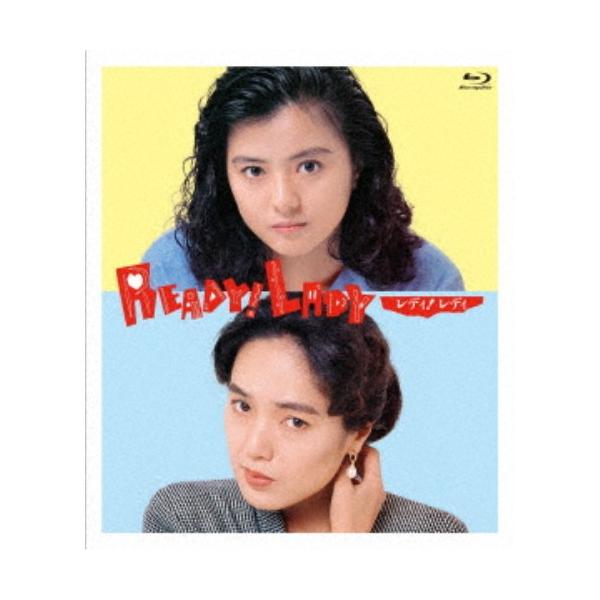 ■発送倉庫:DVD倉庫（※神奈川県からの発送）■種別:Blu-ray■発売日:2026/02/04■販売元:中央映画貿易■説明:解説 キャリア・ウーマンの叔母と自由奔放な姪のジェネレーション・ギャップを描くコメディ。薬師丸ひろ子と桃井かおり...