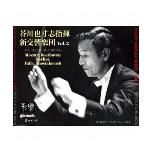 ■発送倉庫:DVD倉庫（※神奈川県からの発送）■種別:CD■発売日:2025/10/31■販売元:ラッツパック・レコード■説明:録音：1983年6月26日 新宿文化センター、1985年11月3日 東京文化会館、1984年1月29日 新宿文化...