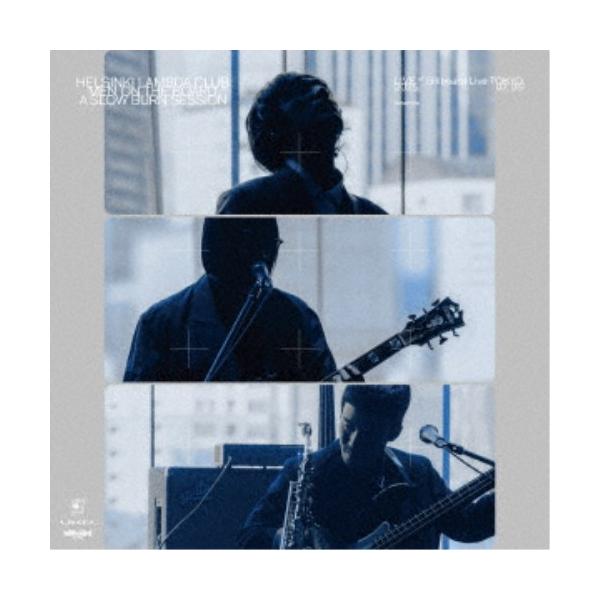 ■発送倉庫:DVD倉庫（※神奈川県からの発送）■種別:CD■発売日:2025/11/19■販売元:UKプロジェクト■収録:Disc.1／01.My Alien／02.IKEA／03.キリコ／04.Chandler Bing／05.ユアンと踊...