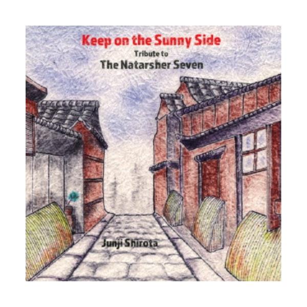 ■発送倉庫:DVD倉庫（※神奈川県からの発送）■種別:CD■発売日:2025/11/01■販売元:ディスクユニオン■収録:Disc.1／01.陽気に行こう(4:27)／02.朝の雨(4:57)／03.土の中のビリー(2:09)／04.海の嵐...