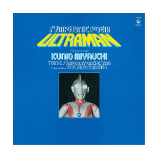 ■発送倉庫:DVD倉庫（※神奈川県からの発送）■種別:CD■発売日:2025/12/24■販売元:キングレコード■収録:Disc.1／01.交響詩「ウルトラマン」 ウルトラマンの歌(3:48)／02.交響詩「ウルトラマン」 科学特捜隊の歌(...