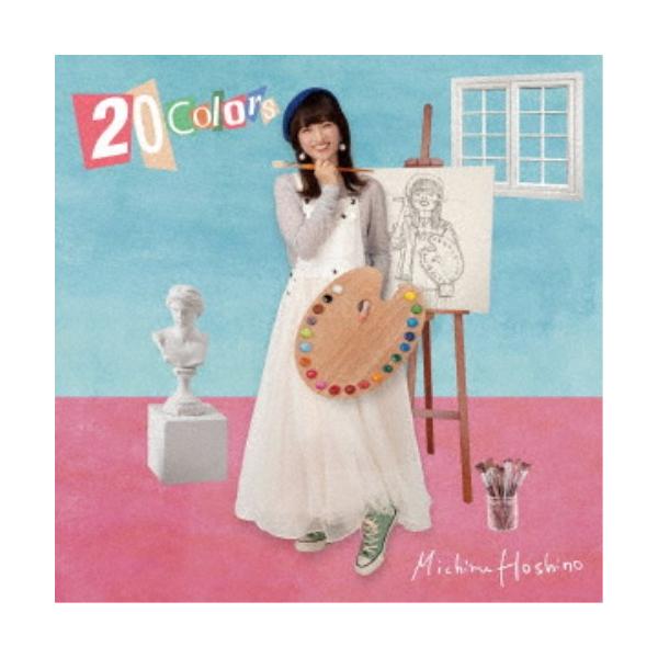 ■発送倉庫:DVD倉庫（※神奈川県からの発送）■種別:CD■発売日:2025/11/19■販売元:ヴィヴィド・サウンドコーポレーション■収録:Disc.1／01.No music， Yes music(4:09)／02.い・じ・わ・る ダー...
