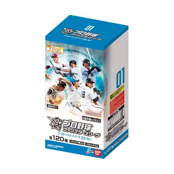 ■発送倉庫:玩具倉庫（※千葉県からの発送）■種別:おもちゃ■発売日:2026/03/28■メーカー:バンダイ■説明:1パック：カード7枚 ※本商品にはパラレルカードがあります。  全120種 ノーマル48種、レア36種、スターレア24種、ス...