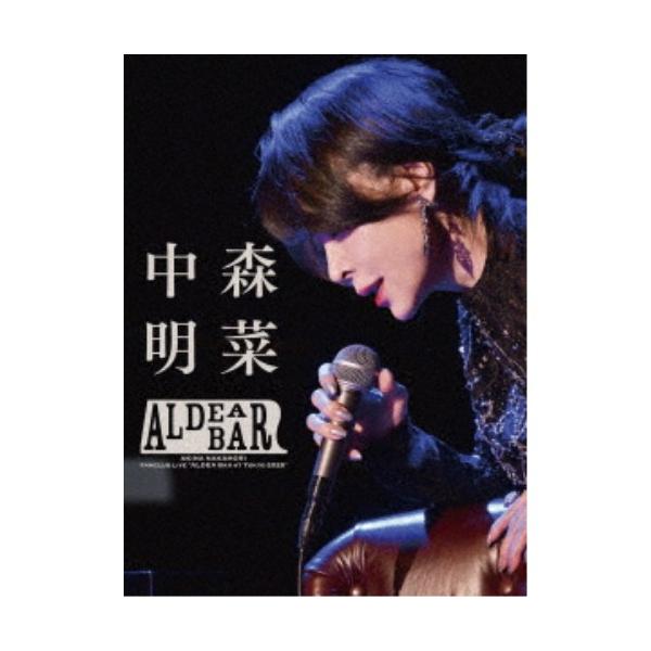 ■発送倉庫:DVD倉庫（※神奈川県からの発送）■種別:DVD■発売日:2026/01/14■販売元:ソニー・ミュージック■収録:Disc.1／01.Days -JAZZ-／02.APPETITE -JAZZ-／03.二人静 -JAZZ-／0...