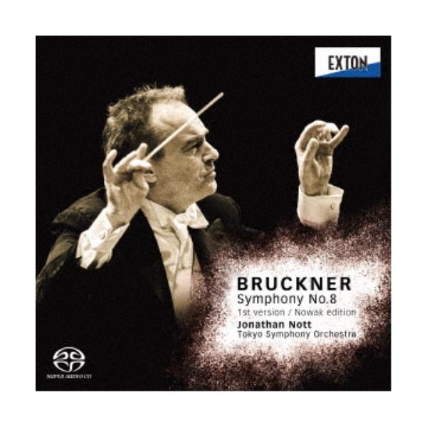 ■発送倉庫:DVD倉庫（※神奈川県からの発送）■種別:CD■発売日:2025/11/19■販売元:オクタヴィアレコード■収録:Disc.1／01.交響曲 第8番 ハ短調 WAB108 (ノーヴァク版 第1稿) 1 Allegro moder...