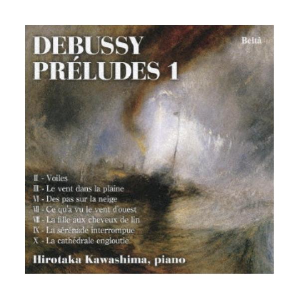 ■発送倉庫:DVD倉庫（※神奈川県からの発送）■種別:CD■発売日:2026/01/21■販売元:クラウン徳間ミュージック販売■収録:Disc.1／01.前奏曲集第1巻 II.ヴェール(帆) - Voiles(3:53)／02.前奏曲集第1...