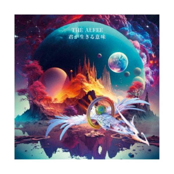 ■発送倉庫:DVD倉庫（※神奈川県からの発送）■種別:CD■発売日:2025/12/24■販売元:ユニバーサルミュージック■収録:Disc.1／01.月光譚 -Moonlight Rhapsody-(6:24)／02.孤独の太陽(5:51)...