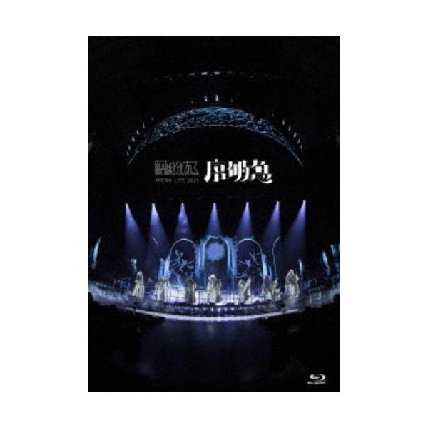 ■発送倉庫:DVD倉庫（※神奈川県からの発送）■種別:Blu-ray■発売日:2025/12/10■販売元:ユニバーサルミュージック■収録:Disc.1／01.無限シニシズム／02.Museum：0／03.in the Fate／04.0t...