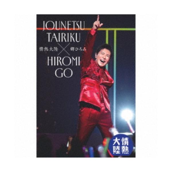 ■発送倉庫:DVD倉庫（※神奈川県からの発送）■種別:DVD■発売日:2025/12/24■販売元:ソニー・ミュージック■説明:解説 郷ひろみ生誕70歳を記念して、約9か月にもおよぶ密着取材を実現させたTV番組「情熱大陸」。2025年10月...