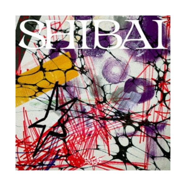 ■発送倉庫:DVD倉庫（※神奈川県からの発送）■種別:CD■発売日:2026/02/25■販売元:ソニー・ミュージック■収録:Disc.1／01.ギラり(2:48)／02.SAIGI(3:26)／03.あっかんべ(2:45)／04.OMAJ...