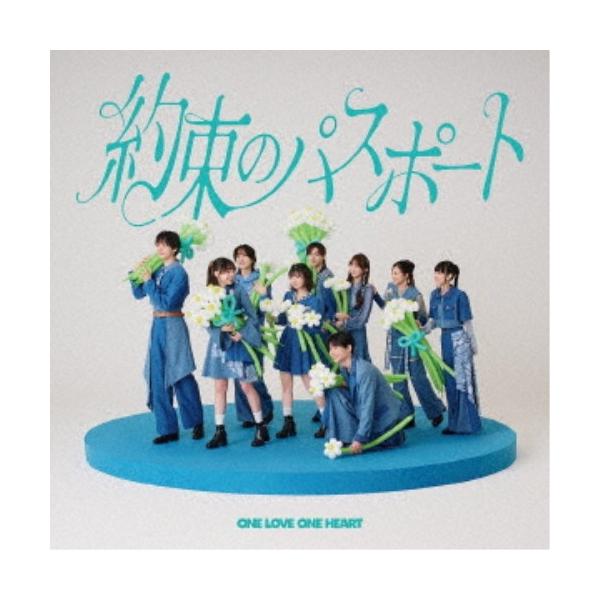 ■発送倉庫:DVD倉庫（※神奈川県からの発送）■種別:CD■発売日:2026/01/28■販売元:エイベックス・エンタテインメント■収録:Disc.1／01.勝つまでやめない(4:02)／02.バグっちゃうね(3:33)／03.flyawa...