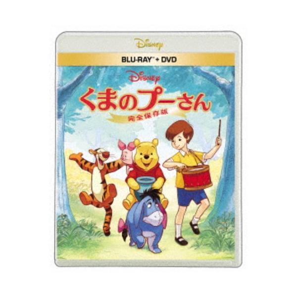 ■発送倉庫:DVD倉庫（※神奈川県からの発送）■種別:Blu-ray■発売日:2025/12/10■販売元:ウォルト・ディズニー・■説明:解説 あの名作童話『くまのプーさん』にディズニーが息を吹き込んだ記念すべきクラシック作品。    本編...