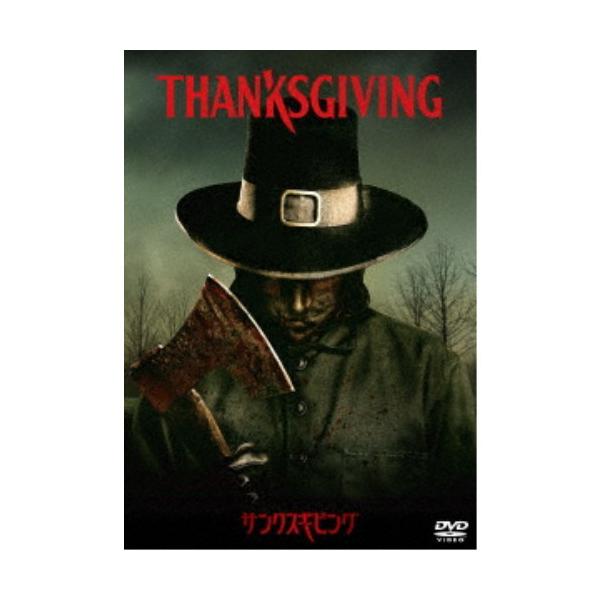 ■発送倉庫:DVD倉庫（※神奈川県からの発送）■種別:DVD■発売日:2025/12/10■販売元:ソニーピクチャーズ■説明:解説 監督：イーライ・ロス／一年に一度の祝祭。饗宴が狂宴と化す、サイコ・フェスティバル・スリラー／食材＜ターゲット...