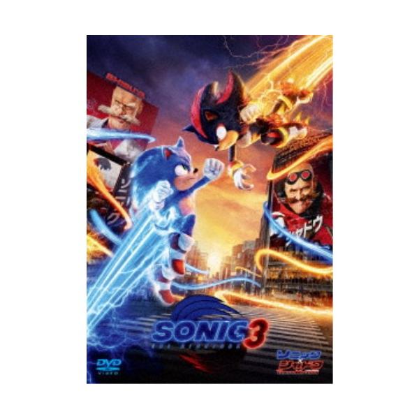 ■発送倉庫:DVD倉庫（※神奈川県からの発送）■種別:DVD■発売日:2025/12/10■販売元:パラマウント制作■説明:解説 舞台は遂に母国日本へ！／光＝ソニックと闇＝シャドウの最終決戦！  『ソニック × シャドウ TOKYO MIS...