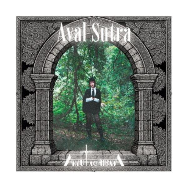 ■発送倉庫:DVD倉庫（※神奈川県からの発送）■種別:CD■発売日:2025/12/24■販売元:ビクターエンタテインメント■収録:Disc.1／01.Genesis： The First Chant(2:52)／02.Universe(5...