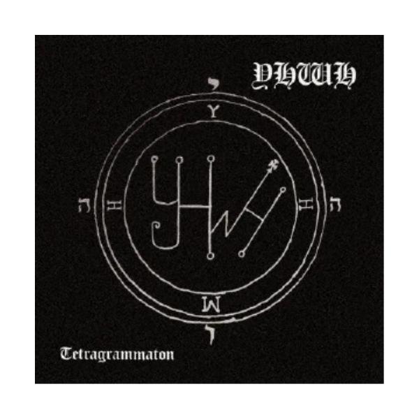 ■発送倉庫:DVD倉庫（※神奈川県からの発送）■種別:CD■発売日:2025/11/28■販売元:ディスクユニオン■収録:Disc.1／01.Realm of Darkness(3:08)／02.Majestic Hatred(3:06)／...