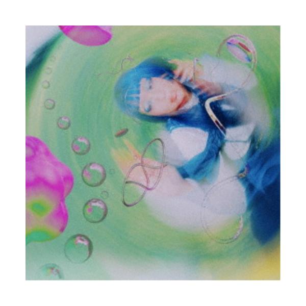 ■発送倉庫:DVD倉庫（※神奈川県からの発送）■種別:CD■発売日:2025/12/17■販売元:ウルトラ・ヴァイヴ■収録:Disc.1／01.そわ□そわ(1:50)／02.mirror(3:52)／03.looping second(4:...