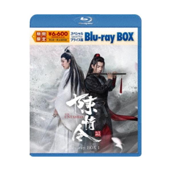 ■発送倉庫:DVD倉庫（※神奈川県からの発送）■種別:Blu-ray■発売日:2026/01/23■販売元:TCエンタテインメント■説明:シリーズ解説 アジア中で空前の大ヒットを記録！！ ／2019年中国WEBドラマ再生回数No.1！強い絆...