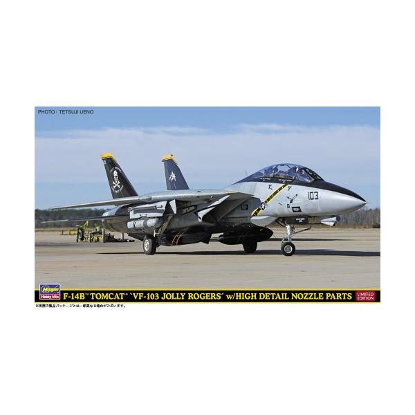 ■発送倉庫:GAME倉庫（※千葉県からの発送）■種別:ホビー■発売日:2026/01/30■メーカー:ハセガワ■説明:VF-103のトムキャットを再現。 ハイディテールなエンジンノズルが付属します！  3Dプリントによる超精密表現のエンジン...