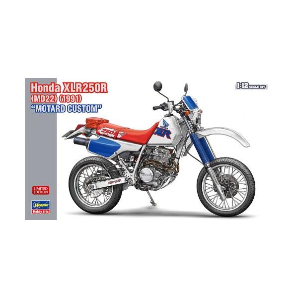 ■納期:発売日お届け■発送倉庫:GAME倉庫（※千葉県からの発送）■種別:ホビー■発売日:2026年1月発売■メーカー:ハセガワ■説明:17インチにモタード化したXLR250Rをキット化!  モタードはオンロード用の小径タイヤとホイールを装...
