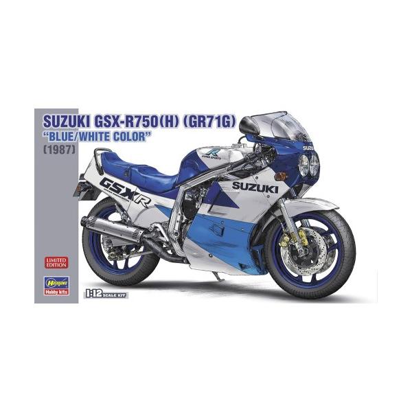 ■納期:発売日お届け■発送倉庫:GAME倉庫（※千葉県からの発送）■種別:ホビー■発売日:2026年1月発売■メーカー:ハセガワ■説明:1987年 後期型(H型)カラーバリエーション、 ブルー/ホワイトカラーを再現!  カウルパーツカラーは...