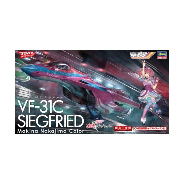 ■発送倉庫:GAME倉庫（※千葉県からの発送）■種別:ホビー■発売日:2026/01/30■メーカー:ハセガワ■説明:2018年2月に開催された、ワルキューレ 3rd LIVE「ワルキューレは裏切らない」at横浜アリーナの オープニング映像...