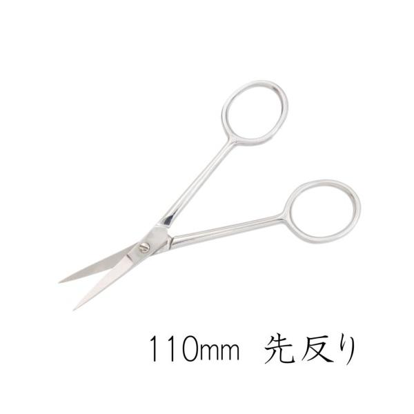 ■発送倉庫:GAME倉庫（※千葉県からの発送）■種別:ホビー■発売日:2023/04/24■メーカー:ミネシマ■説明:シャープな切れ味が特徴の精密ハサミ！ デカールシールの切り抜きや、フェルトなどの布類のカットに適した小型のハサミ。 切れ味...