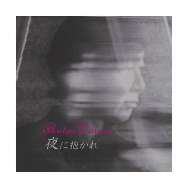 ■発送倉庫:DVD倉庫（※神奈川県からの発送）■種別:CD■発売日:2026/01/15■販売元:ダイキサウンド■収録:Disc.1／01.旅するダーリン／02.Love Letter／03.Fry To Fry／04.Who／05.夜に抱...