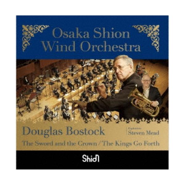 ■発送倉庫:DVD倉庫（※神奈川県からの発送）■種別:CD■発売日:2025/11/09■販売元:ラッツパック・レコード■収録:Disc.1／01.セレブレーション(7:00)／02.メタモルフォージス(12:26)／03.ユーフォニアム協...