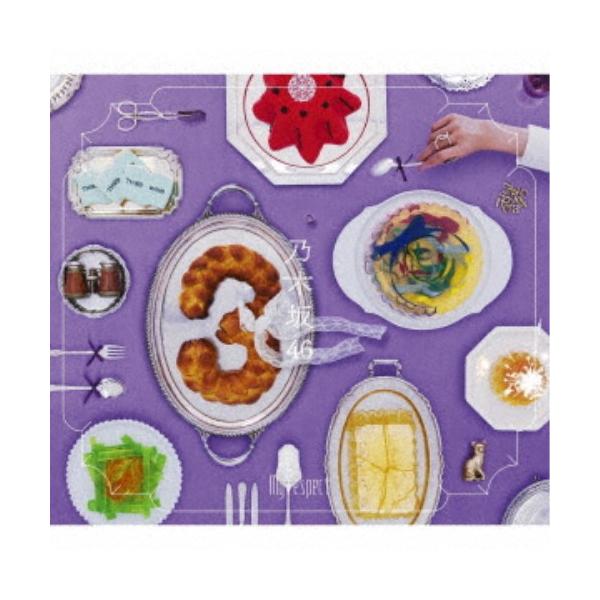 【発売日：2026年01月14日】■納期:発売日お届け■発送倉庫:DVD倉庫（※神奈川県からの発送）■種別:CD+Blu-ray■発売日:2026/01/14■販売元:ソニー・ミュージック■収録:Disc.1／01.Actually...／...