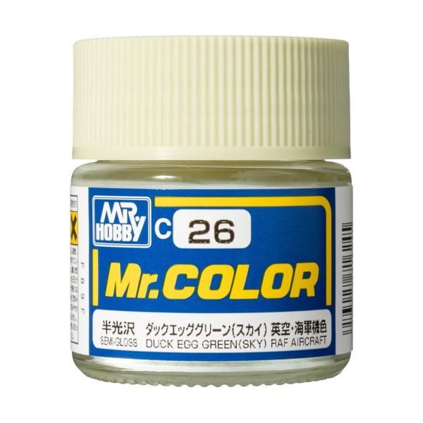 ■発送倉庫:GAME倉庫（※千葉県からの発送）■種別:ホビー■発売日:2023/02/01■メーカー:GSIクレオス■説明:※こちらの商品は航空便対応不可商品のため、沖縄県へのお届けには5日以上掛かります。ご注意ください。  Mr.カラーは...