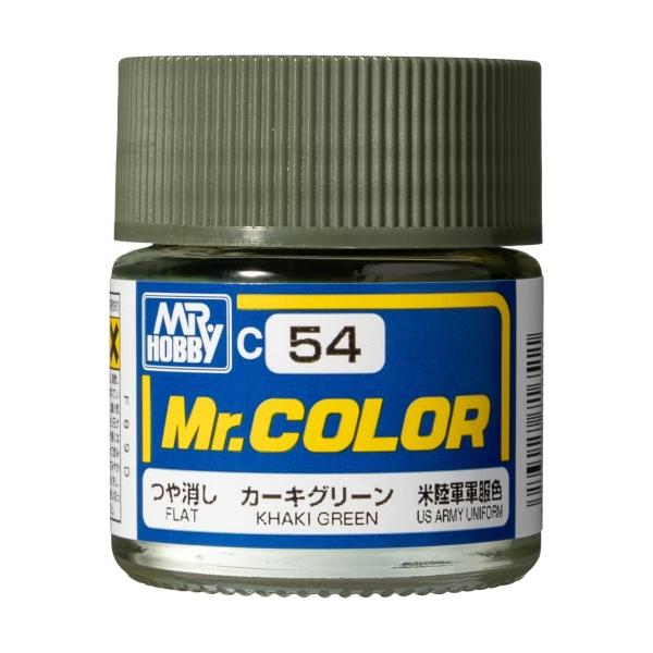 ■発送倉庫:GAME倉庫（※千葉県からの発送）■種別:ホビー■発売日:2023/02/01■メーカー:GSIクレオス■説明:※こちらの商品は航空便対応不可商品のため、沖縄県へのお届けには5日以上掛かります。ご注意ください。  Mr.カラーは...