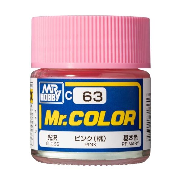 ■発送倉庫:GAME倉庫（※千葉県からの発送）■種別:ホビー■発売日:2023/02/01■メーカー:GSIクレオス■説明:※こちらの商品は航空便対応不可商品のため、沖縄県へのお届けには5日以上掛かります。ご注意ください。  Mr.カラーは...