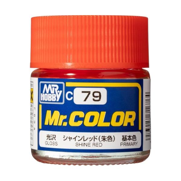 ■発送倉庫:GAME倉庫（※千葉県からの発送）■種別:ホビー■発売日:2023/02/01■メーカー:GSIクレオス■説明:※こちらの商品は航空便対応不可商品のため、沖縄県へのお届けには5日以上掛かります。ご注意ください。  Mr.カラーは...