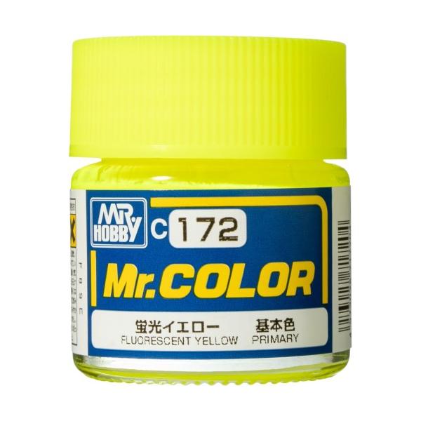 ■発送倉庫:GAME倉庫（※千葉県からの発送）■種別:ホビー■発売日:2023/02/01■メーカー:GSIクレオス■説明:※こちらの商品は航空便対応不可商品のため、沖縄県へのお届けには5日以上掛かります。ご注意ください。  Mr.カラーは...