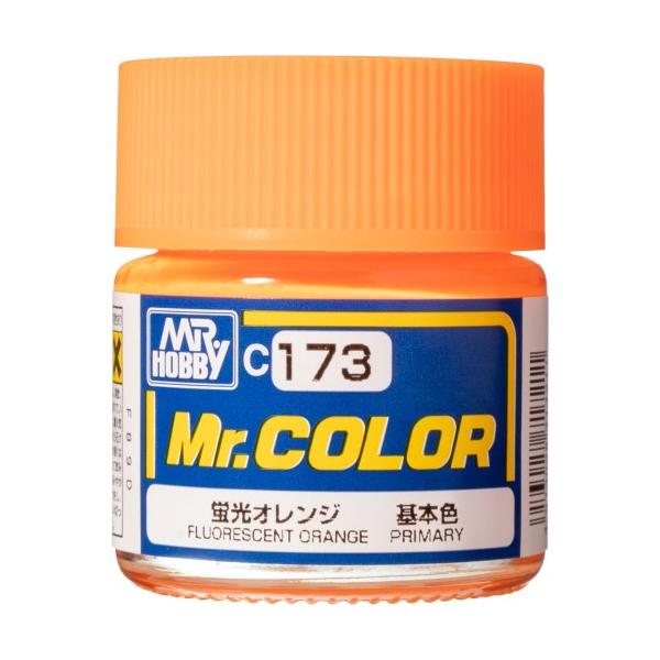 ■発送倉庫:GAME倉庫（※千葉県からの発送）■種別:ホビー■発売日:2023/02/01■メーカー:GSIクレオス■説明:※こちらの商品は航空便対応不可商品のため、沖縄県へのお届けには5日以上掛かります。ご注意ください。  Mr.カラーは...