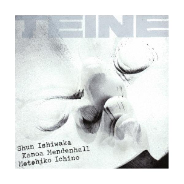 ■発送倉庫:DVD倉庫（※神奈川県からの発送）■種別:CD■発売日:2025/12/17■販売元:タワーレコード■収録:Disc.1／01.Conversation and Confession(5:43)／02.Mt.Teine(3:45...