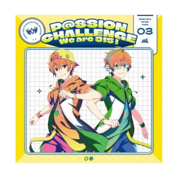 ■発送倉庫:DVD倉庫（※神奈川県からの発送）■種別:CD■発売日:2026/01/28■販売元:バンダイナムコフィルムワークス■収録:Disc.1／01.Date.today(3:21)／02.Date.today (蒼井悠介 ソロVer...