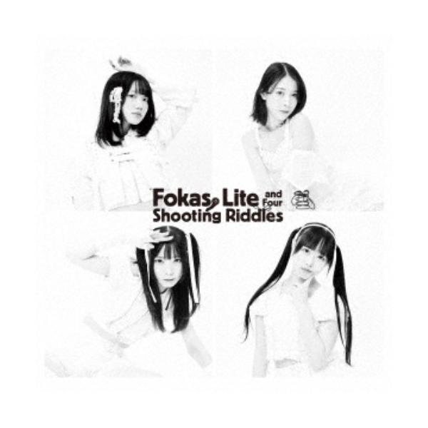 ■発送倉庫:DVD倉庫（※神奈川県からの発送）■種別:CD■発売日:2025/12/31■販売元:ディスクユニオン■収録:Disc.1／01.終焉のRiddle(3:58)／02.∞ o’clock(3:31)／03.落雷(4:15)／04...