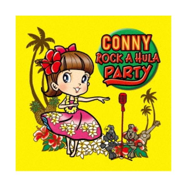 ■発送倉庫:DVD倉庫（※神奈川県からの発送）■種別:CD■発売日:2025/12/15■販売元:ブリッジ■カテゴリ_音楽ソフト_邦楽_ロック／ソウル■登録日:2025/11/13