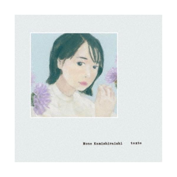 ■発送倉庫:DVD倉庫（※神奈川県からの発送）■種別:CD+DVD■発売日:2026/02/25■販売元:ユニバーサルミュージック■収録:Disc.1／01.BOTH SIDES NOW(4:53)／02.アルデバラン(4:00)／03.時...