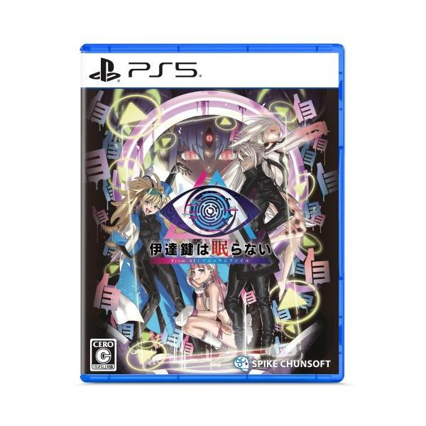 ■発送倉庫:GAME倉庫（※千葉県からの発送）■種別:ゲーム_PS5■発売日:2026/02/26■メーカー:スパイク・チュンソフト■説明:『第三の目』を開眼し、真の突破口を見つけ出せ！ 『AI：ソムニウムファイル』シリーズ最新作！  「A...