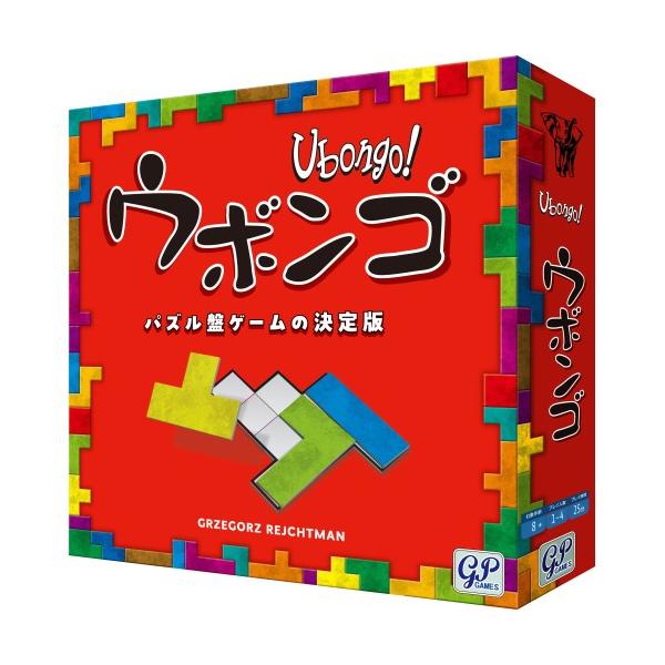 ■発送倉庫:玩具倉庫（※千葉県からの発送）■種別:おもちゃ■発売日:2025/11/21■メーカー:GP■対象年齢:8歳以上■説明:世界で数多くのゲーム賞を受賞したパズルボードゲームの決定版「ウボンゴ スタンダード」がパワーアップしてリニュ...
