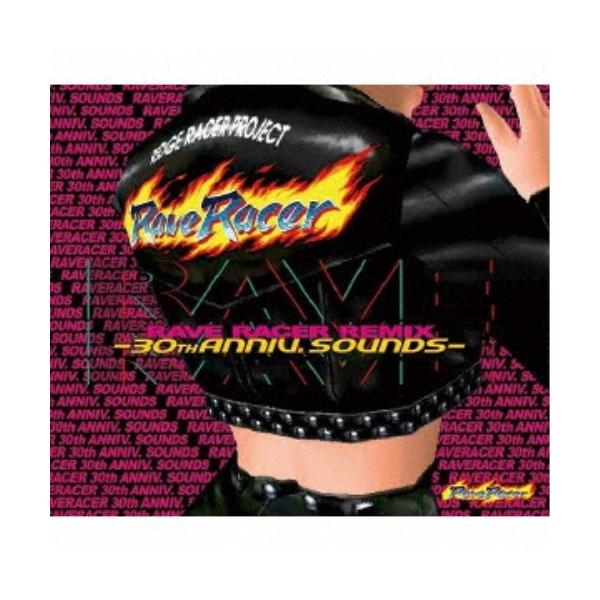 ■発送倉庫:DVD倉庫（※神奈川県からの発送）■種別:CD■発売日:2026/02/06■販売元:スーパースィープ■収録:Disc.1／01.HEAT FLOOR (Hiroshi Okubo Remix)(4:25)／02.TEKNOPE...