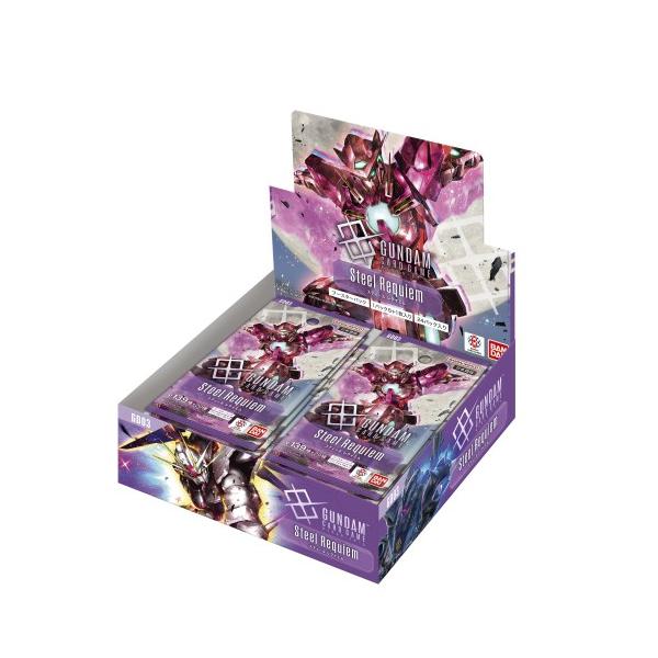 ■発送倉庫:玩具倉庫（※千葉県からの発送）■種別:おもちゃ■発売日:2026/01/31■メーカー:バンダイ■説明:■全139種+20種■ レジェンドレア：12種、レア：34種、アンコモン：36種、コモン：50種、スペシャルカード：7種、ト...