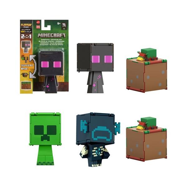 ■発送倉庫:玩具倉庫（※千葉県からの発送）■種別:おもちゃ■発売日:2025/09/27■メーカー:マテル■対象年齢:6歳以上■説明:うらがえすと変わる超展開フィギュア！スティーブはエンチャントされた装備に、エンダーマンは草ブロックに、ウォ...