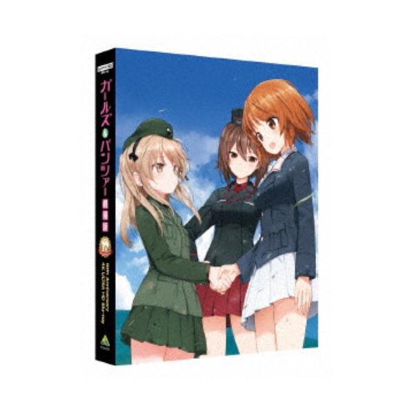 【発売日：2026年02月25日】■納期:発売日お届け■発送倉庫:DVD倉庫（※神奈川県からの発送）■種別:Blu-ray■発売日:2026/02/25■締切日:2026/01/15■販売元:バンダイナムコフィルムワークス■説明:特装限定版...