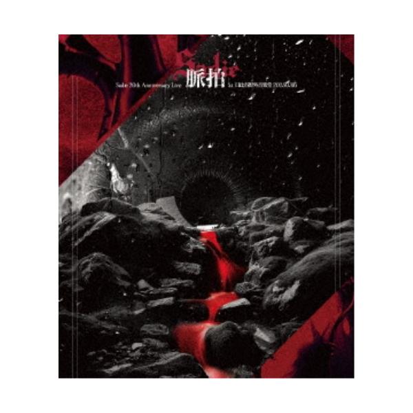 ■発送倉庫:DVD倉庫（※神奈川県からの発送）■種別:Blu-ray■発売日:2025/12/24■販売元:ダイキサウンド■収録:Disc.1／01.Ice Romancer／02.心眼／03.Jealousy／04.Rosario-ロザリ...